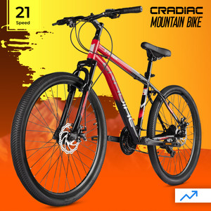 CRADIAC STINGER X7 21 SPEED | FRONT SUSPENSION | DUAL DISC BRAKES ...
