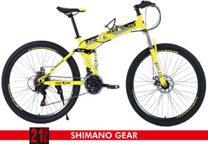 Track Jack FOLDABLE CYCLE 24 T (inch) Folding Bikes/Folding Cycle Price ...