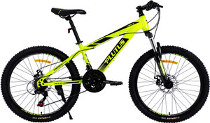 PLUTUS Troy MTB Cycle Age-12+ with Dual Disc Brake, Multi Speed (Yellow ...