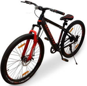 Trinity schnell Cyler 29 Inch Mountain bike 29 T (inch) Mountain Cycle ...