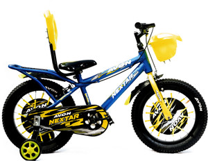 Avon Cycles Nextar ibc 16t 16 T (inch) Utility Bike Price in India ...