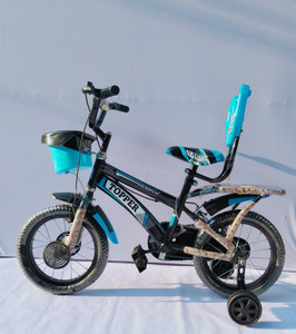 Amaya BICYCLE 14 T TOPPER M.RIM (SKY-BLUE) FOR 2 TO 4 YEAR KIDS 14 T ...