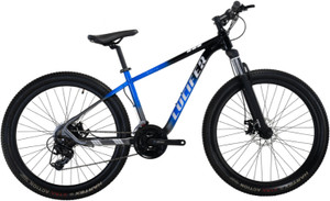 LUCIFER BIKES DUNAMIS D33 MULTI SPEED MTB 27.5T 27.5 T (inch) Mountain ...