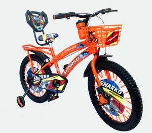 VOCAL Cycles For Kids 5 to 8 Years 90% Assembled 20 T Road Cycle Price ...