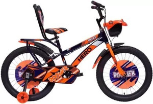 HERO Boomer Ranger Kids Training Wheel Basket Carrier Taker | 95 ...