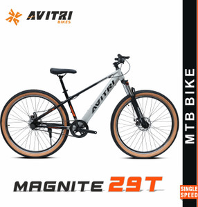 AVITRIBIKES Magnite MTB Disc Brakes Front Suspension Double Wall Alloy ...