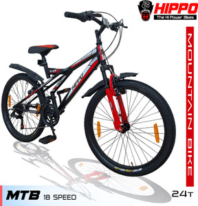 HippoBikes Mojo Shock Absorbing Multi-Speed Front Suspension with Power ...