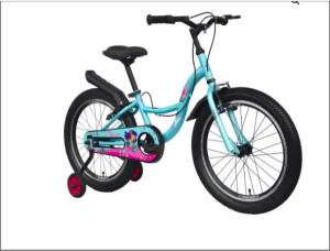 STRYDER MERMAID 20T V-BRK A/RIM FLORO COLOR-A TATA PRODUCT 20 T (inch ...