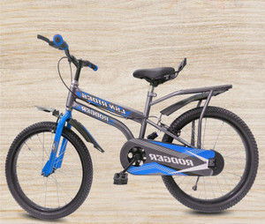 KRIDDO Small Cycle for kids bicycle for kids | kids cycle age 4 to 6 ...