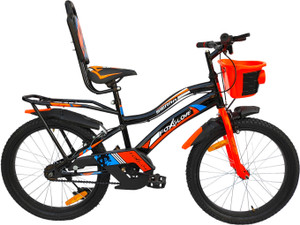 FOXGLOVE BENJO 20 INCH FLOURESCENT ORANGE TYRE TUBE FOR AGE 5 TO 10 ...