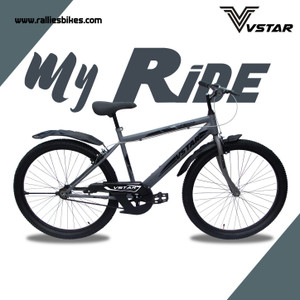 Vstar 26X2.40 MY RIDE CB 26 T (inch) Mountain/Hardtail Cycle Price in ...
