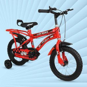 Baby Smile Small Cycle for kids bicycle for kids | kids cycle age 2 to ...