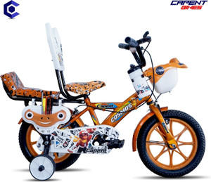 CAPENT Cosmos Cycle for Kids age 3 to 5 Year Boys & Girls 14 T (inch ...