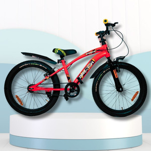 House of Toes Drake Bicycle for Kids for 7 to 9 Years Boys & Girls 20T ...