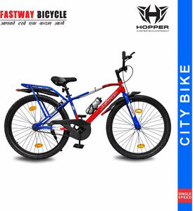 Fastway Bicycle HOPPER JETPRO IBC 26T RED, WITH 90% ASSEMBLED 26 T ...