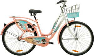 BSA LADYBIRD HAZEL 26 T (inch) Girls Cycle/Womens Cycle Price in India ...