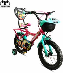 FITBOLD JetPro IBC |14TKidsCycle| Pink | Age 3-5 Years | 99% Fitted ...