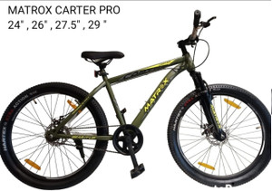matrox Carter Pro 26 T (inch) Road Cycle Price in India - Buy matrox ...