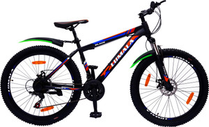 Lumala BICYCLE BLADE 26 INCH MULTI SPEED 26 T Mountain Cycle Price in ...