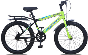 EAST COAST Georgia 20T Kids Cycle (5 to 8 Years) Dual Shade 20 T Road ...
