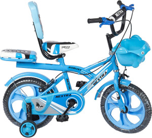 SPEED BIRD 14T Robust Double Seat for Kids Bicycle Baby Cycle for Boys ...