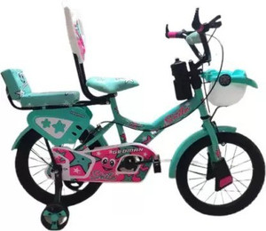 Geoman G M Smile 14T Kids Bike training Wheels, WB, Basket 14 T BMX ...