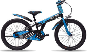 HERO CYCLES Pistol 20t 20 T (inch) BMX Cycle Price in India - Buy HERO ...