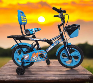 mj bikes RAZORBACK 14 T BMX Cycle Price in India - Buy mj bikes ...