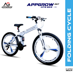 Appgrow Folding Bike Multi Speed With Stylish Mag Wheel Front ...