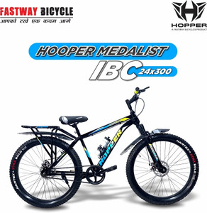 Fastway Bicycle HOPPER 24T MEDALIST 3.00 F/SHOX, DUAL DISC BRAKE, BLUE ...
