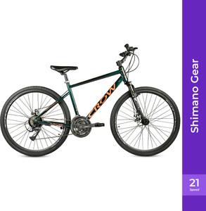Crow URBAN TREK 21 SPEED 700C T (inch) Hybrid Cycle/City Bike Price in ...