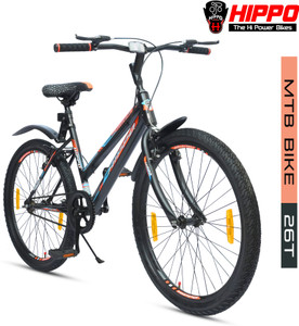 HippoBikes Rogger City Ride Single Speed Double Wall Alloy Rim MTB for ...