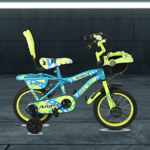 xaipro rides 14T ANGEL SKYBLUE M-RIM MODEL-08 14 T (inch) BMX Cycle ...