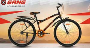GANG CATCHER IBC | Wheel Size 26 | Non-Suspension | POWER Brake | 26 T ...