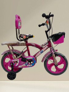 highfoxx ROCKET CYCLE PVC RIM ( PINK ) FOR 2 TO 5 YEARS KIDS 95% ...