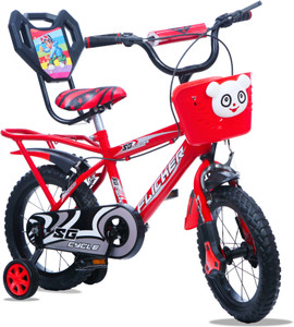 SG CYCLES FLICKER 16T BMX Kids Cycle with Training Wheels and Basket(85 ...
