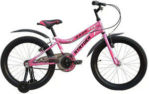 STRYDER Rage 20 T (inch) Road Cycle Price in India - Buy STRYDER Rage ...
