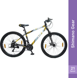 HRX XTRM MTB 900 27.5 T (inch) Mountain Cycle Price in India - Buy HRX ...