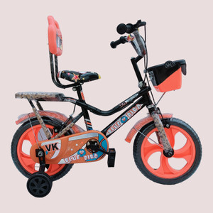 NEXOVA STICH NO WAY PVC RIM (ORANGE ) FOR 2 TO 4 YEAR KIDS 14 T (inch ...