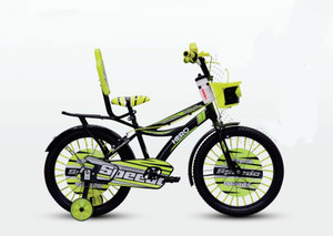 Monil Agencies Hero Speedo 14t 14 T (inch) Road Cycle Price in India ...