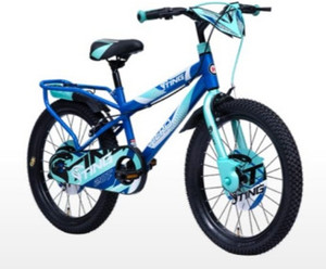 HERO Sting 50 % assemble 20 T (inch) Road Cycle Price in India - Buy ...