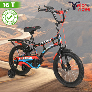 xaipro plus 16T KILLROAD | 4-7 Years Kids | Premium Quality |Semi ...