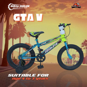 FOXGLOVE edition 16 INCH BICYCLE IN FANCY COLOUR SPOKES FOR KIDS AGE 4 ...