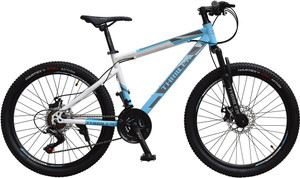 Thriller SAVAGER 85% Pre-Assembled 24" Dual Disc Brake 26 T (inch ...