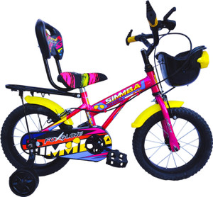 FOXGLOVE SIMMBA 14 T FANCY KIDS CYCLE BABY PINK FOR AGE 2 TO 5 YRS 90% ...