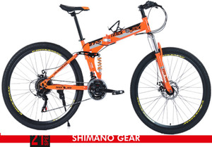 Track Jack MTB Cycle/Bike with Disc Brakes Mountain Bicycle 27.5 T ...