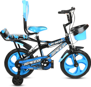 ABC AMOL BICYCLE COMPONENTS Premium Quality Double Gaddi Cycle For Kids ...