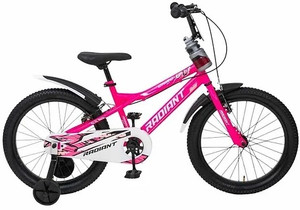 radiant Cairo 20 T (inch) Road Cycle Price in India - Buy radiant Cairo ...