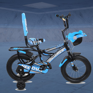 xaipro rides 14T HUMMER CYCLE FOR KIDS SKYBLUE MODEL-20 14 T (inch) BMX ...
