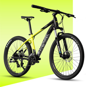 Battalion AV1 MTB, Full Alloy, 8x2 16 Speed, Shimano Altus, Suntour ...